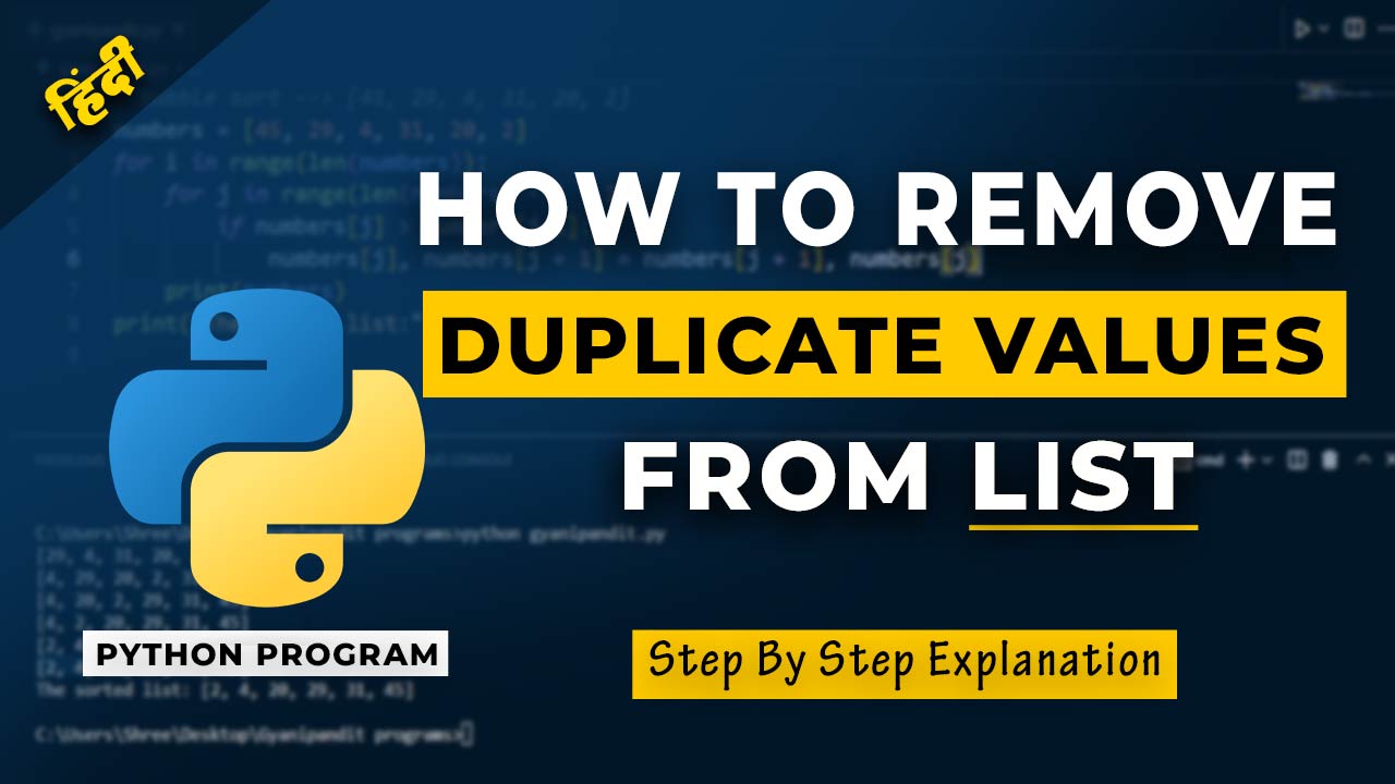 How To Remove Duplicate Values From List In Python